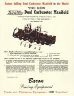 Thickstun & Tattersfield Intakes - The Flat-Spot